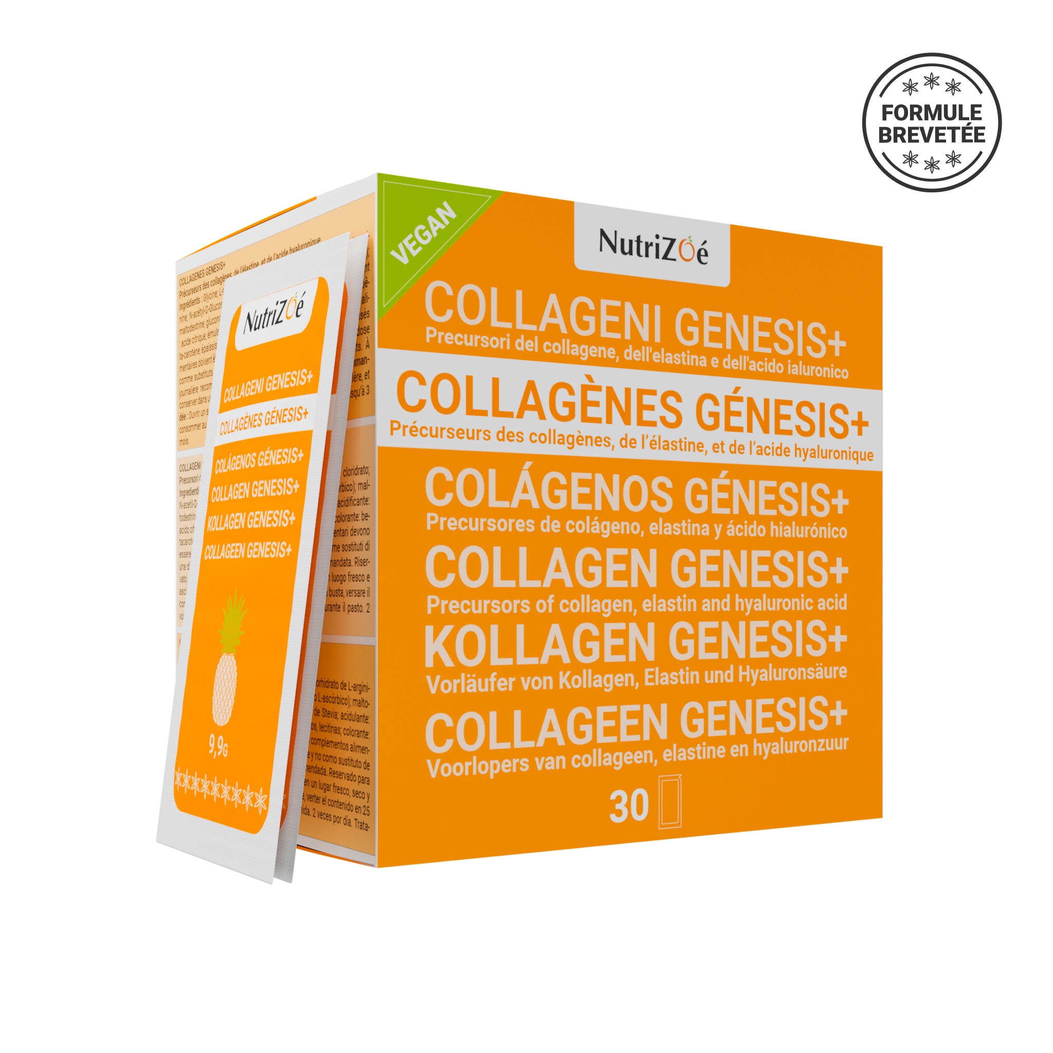 RÉVEILLEZ VOTRE BIOSYNTHÈSE NATURELLE DE COLLAGÈNE ! – Vitamine C